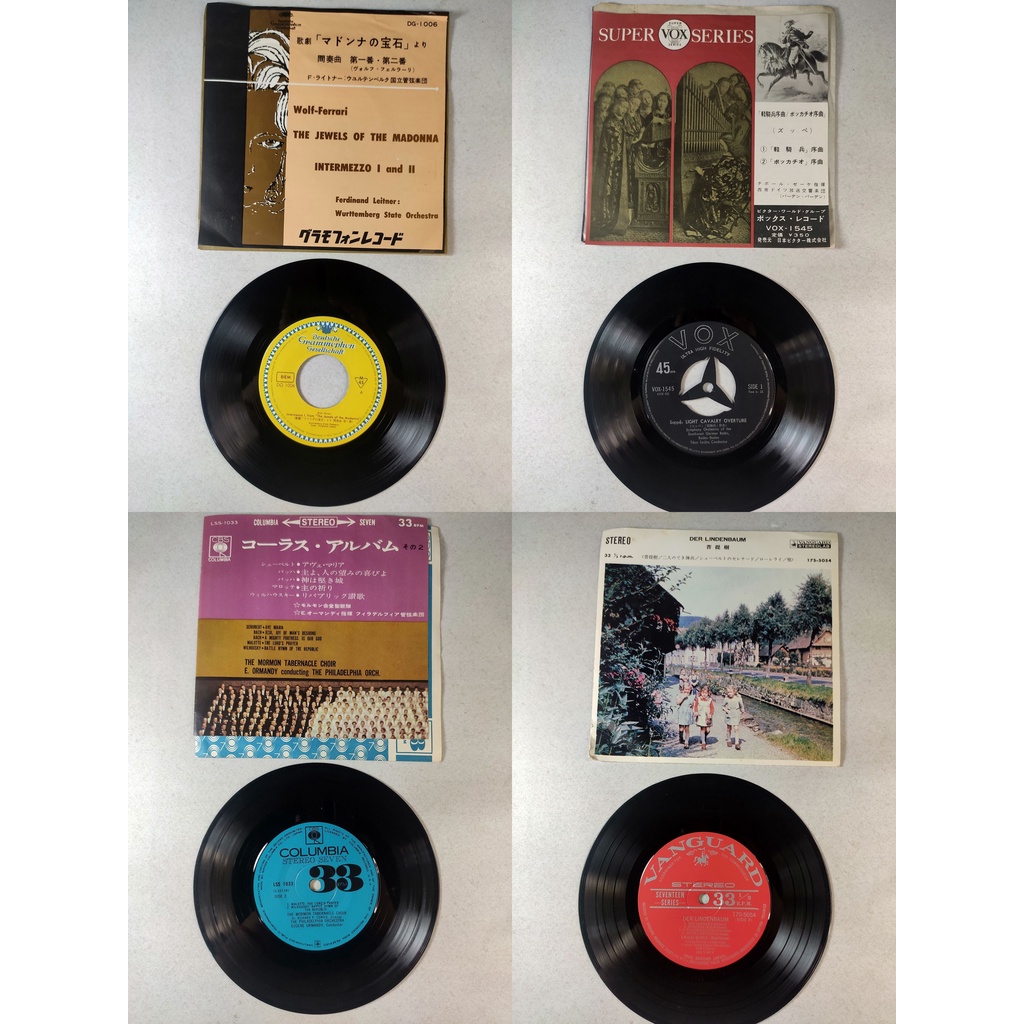 VINTAGE CLASSICAL MUSIC PLAKA VINYL RECORD 7 INCH (JAPAN) | Shopee ...