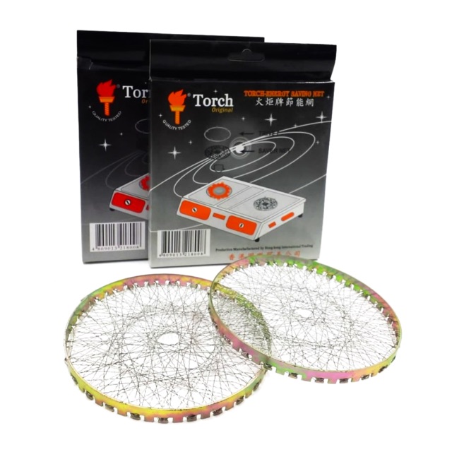 TORCH Energy Saving net Gas Save | Shopee Philippines
