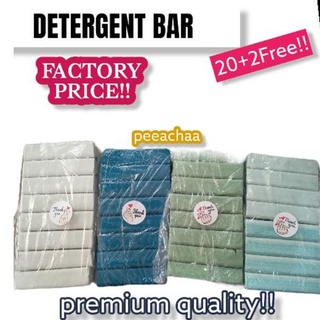 bareta - Best Prices and Online Promos - Mar 2024 | Shopee Philippines