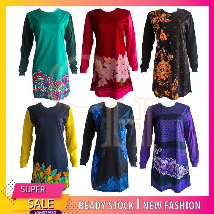 Muslimah JERSEY DESIGN ATTRACTIVE NEW WOMEN'S LONG SLEEVES ( JERSEY ...