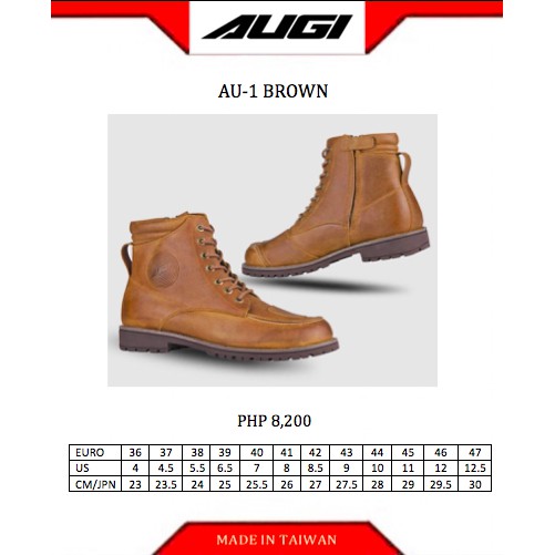 AUGI Urban Racing Boots AU-1 Brown | Shopee Philippines