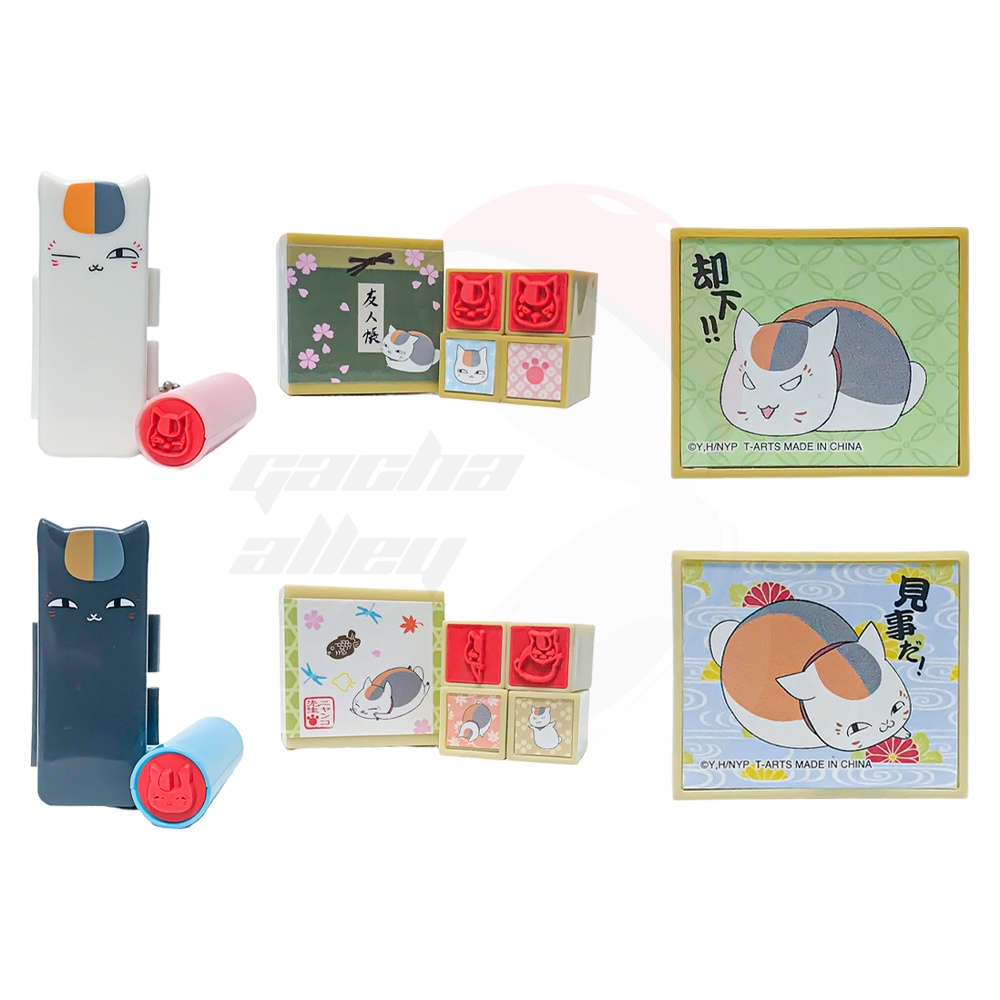Takara Tomy ARTS Nyanko Sensei Stamp Collection Gashapon ...