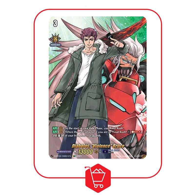 Cardfight! Vanguard Singles Dark States Diabolos, "Violence" Bruce (DSR ...