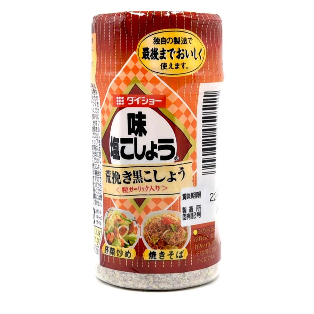 DAISHO Aji-Shio Kosho (Salt & Pepper + Umami) Made in Japan | Shopee ...