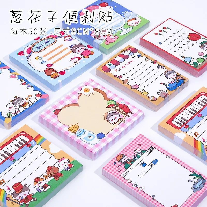 50 Sheets Of Cute Cartoon memo notes memopads | Shopee Philippines
