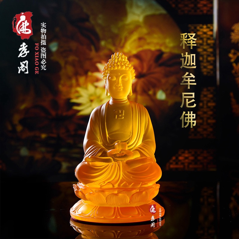 New Style Resin Imitation Colored Glaze Shamoni Buddha Ornaments Temple ...