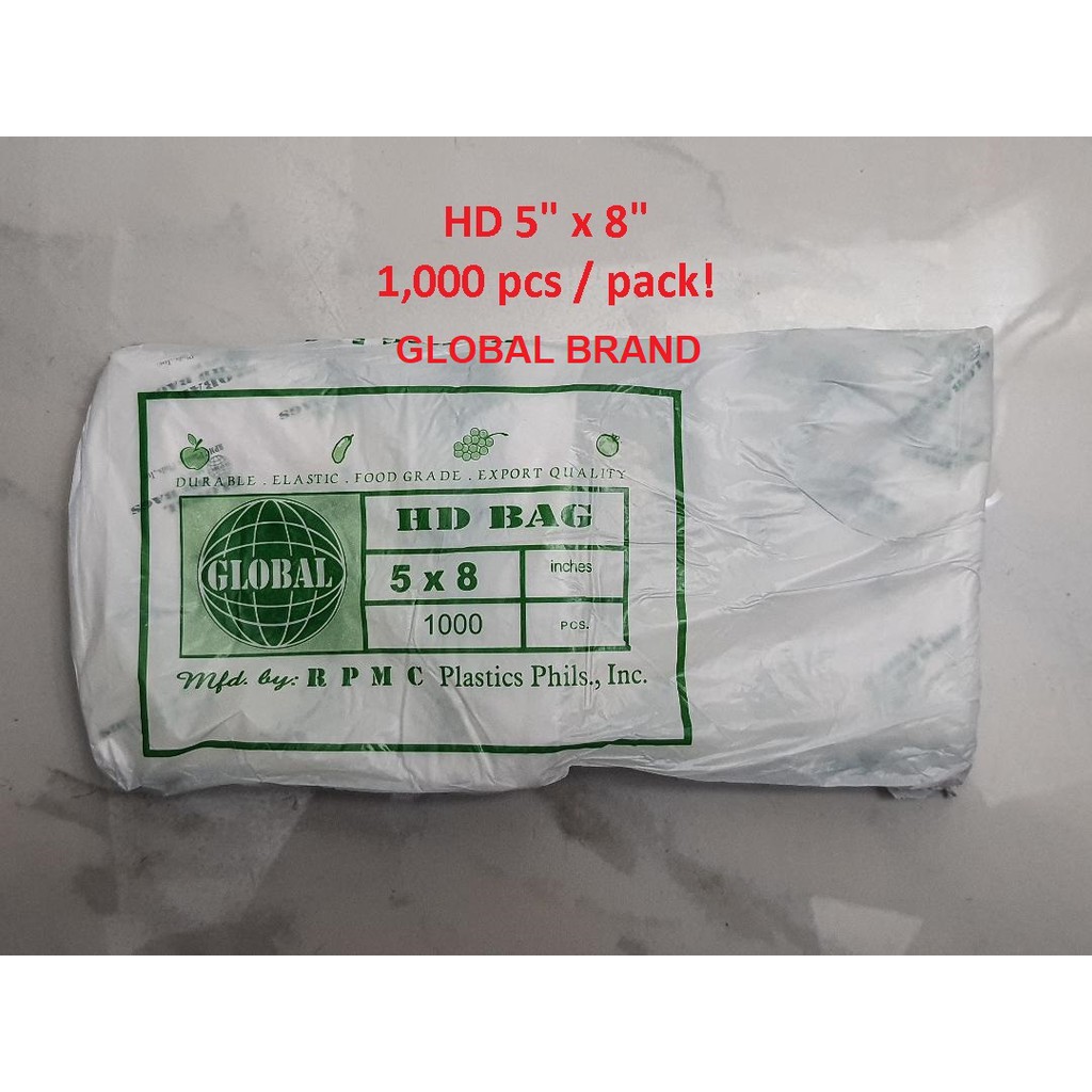 1,000 pcs All-Purpose Bag 5" x 8" or 6" x 10" / All-Purpose / Multi ...