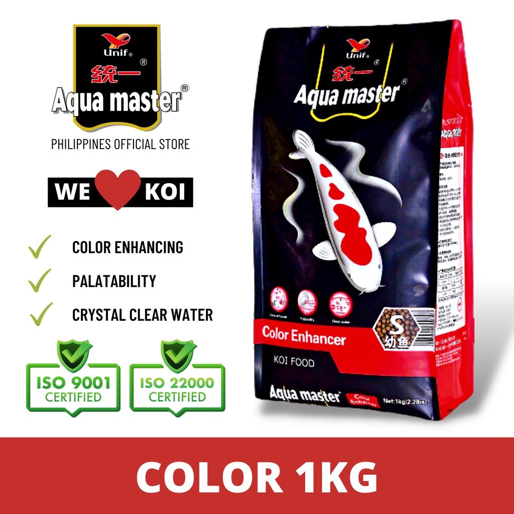 Aquamaster Koi Food Color Enhancer 1kg | Shopee Philippines