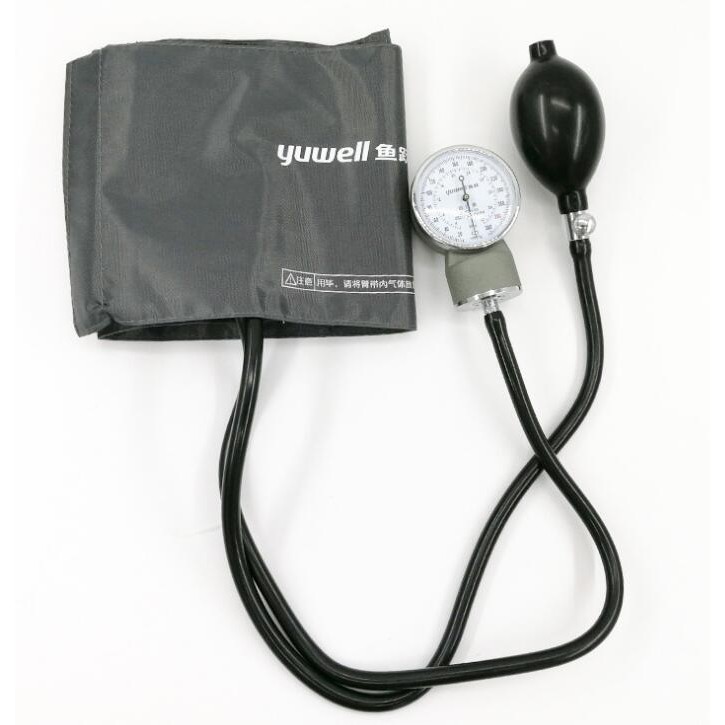 Yuwell Aneroid Sphygmomanometer Blood Pressure Monitor | Shopee Philippines
