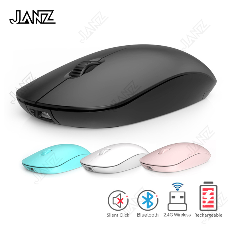 2.4GHz Wireless Mouse USB Optical Mice Bluetooth Mouse Rechargeable ...