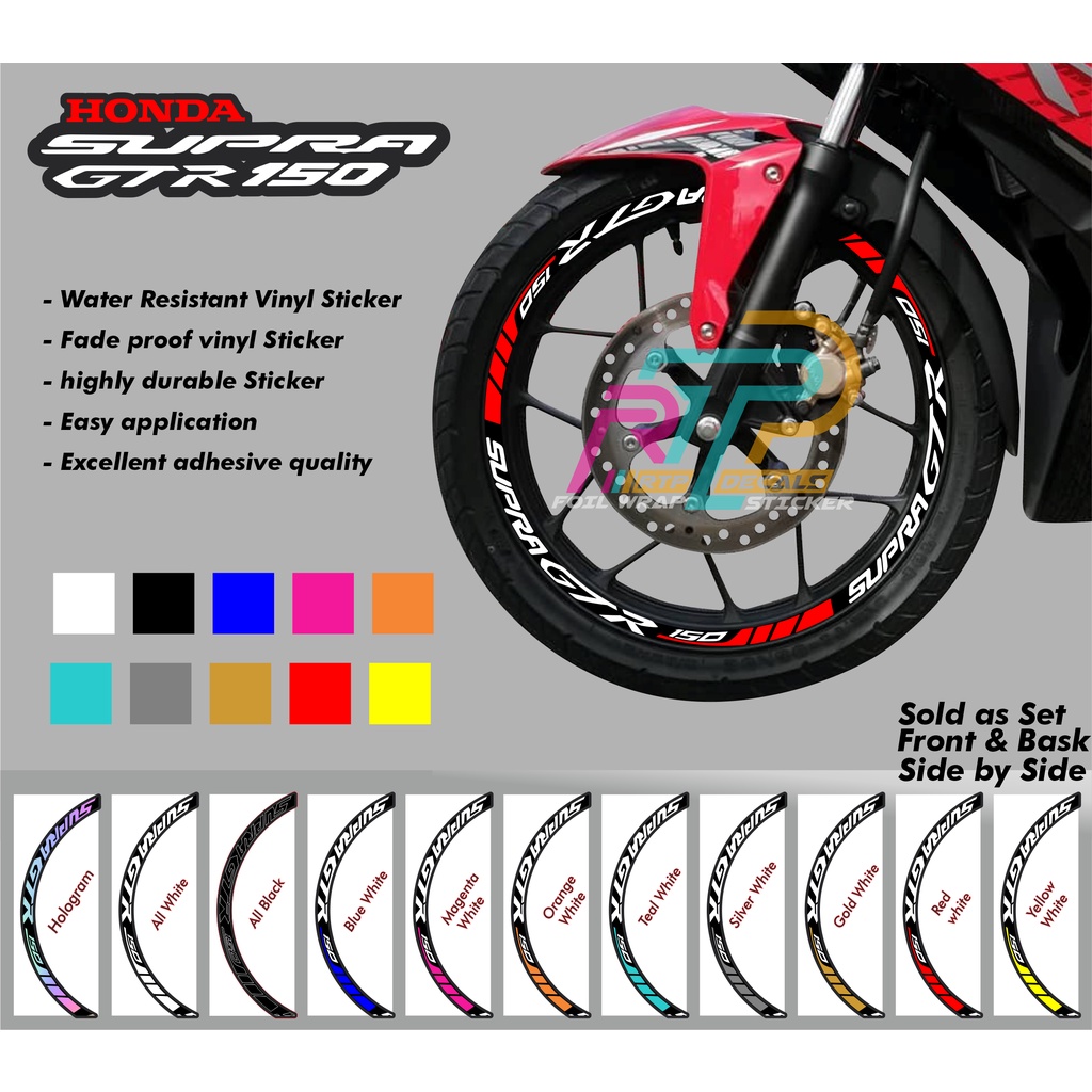 Honda Supra GTR Mags Sticker 4pcs Front & Back | Shopee Philippines