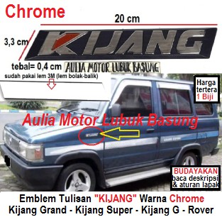 Side emblem written on kijang chrome toyota kijang super kijang grand ...