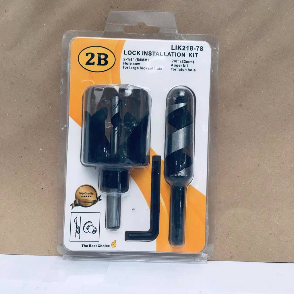 2B LOCK INSTALLATION KIT | Shopee Philippines