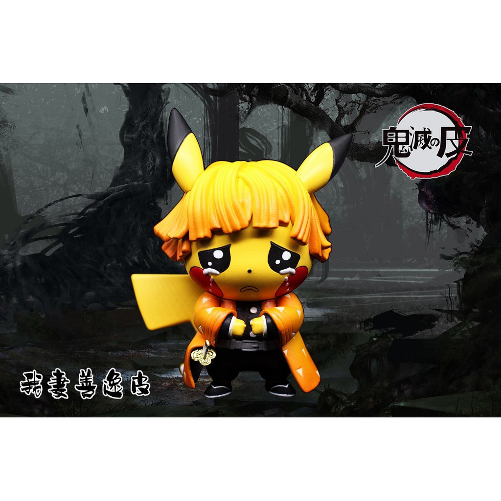 Toy model - KIMETSU NO YAIBA | Shopee Philippines