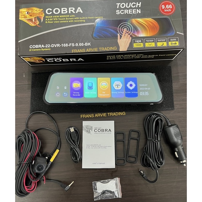 COBRA -22-DVR-168-FS-9.66-BK 2 CAMERA TOUCH SCREEN | Shopee Philippines