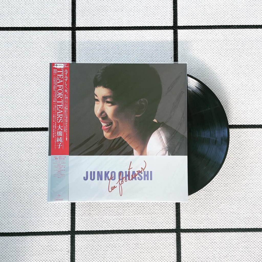 Junko Ohashi Lp-Tea For Tears | Shopee Philippines
