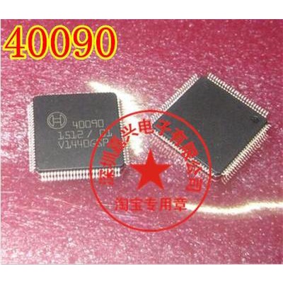 IC Original automobile electronic chip 40090 | Shopee Philippines