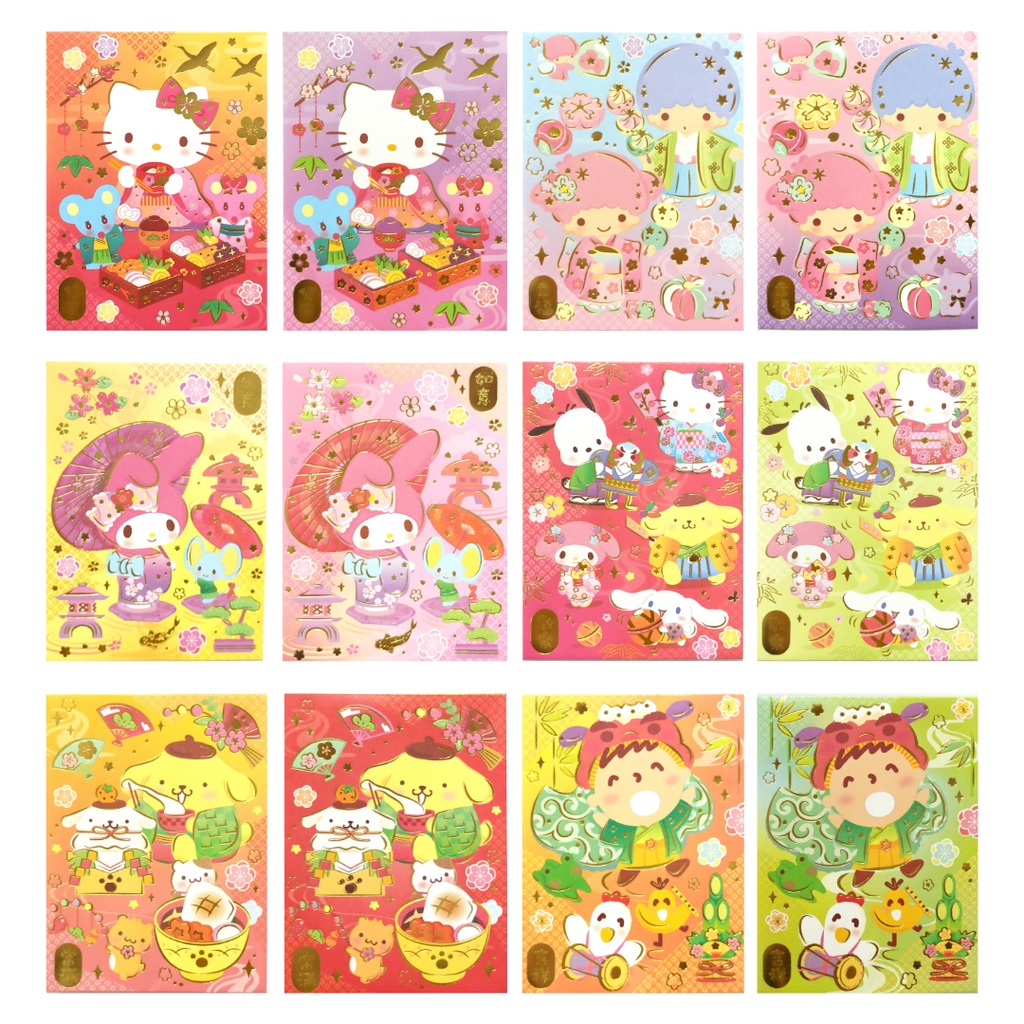 Hello Kitty Little Twin Stars Sanrio Money Envelope | Shopee Philippines