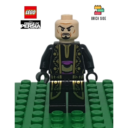 Lego® Prince of Persia Minifigure Nizam pop010 | Shopee Philippines