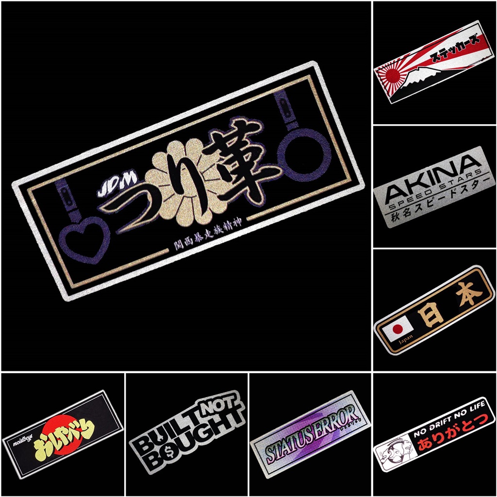 JDM car stickers racing stickers rear window decals car window stickers ...