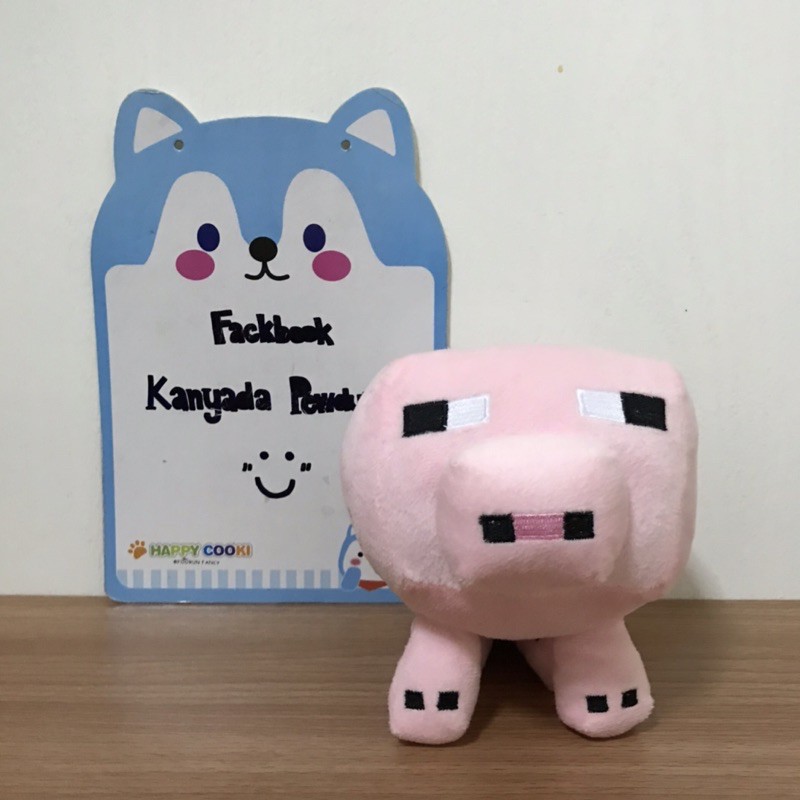Minecraft Pig Doll With Mojang Label | Shopee Philippines