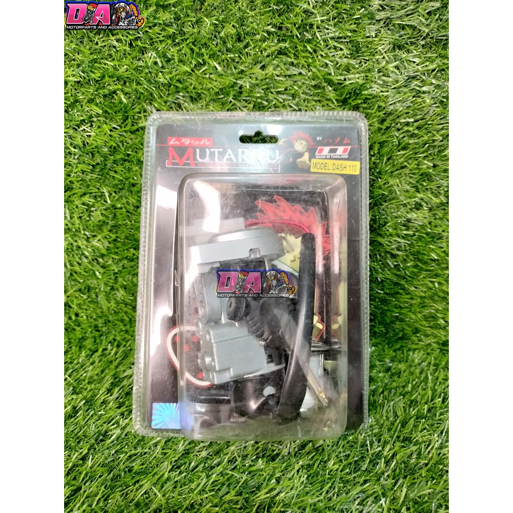 Mutarru Ignition Switch Set Anti Theft Honda Dash 110 | Shopee Philippines