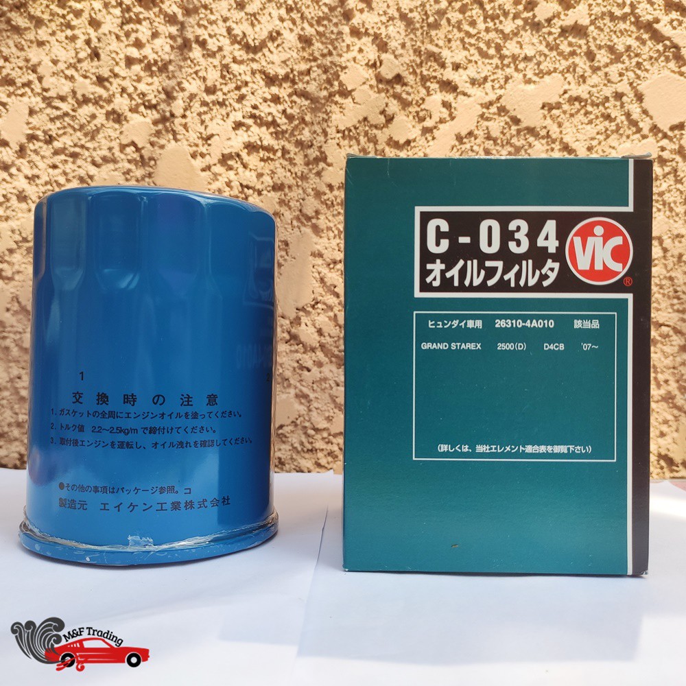 VIC OIL FILTER C-034 HYUNDAI STAREX. H100, PORTER,CARRENS, CARNIVAL ...