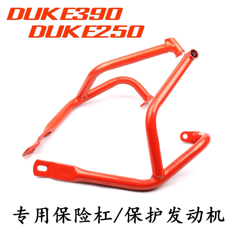 [haha] KTM390 DUKE390 DUKE250 17-20 Engine Bumper Protective Shock ...