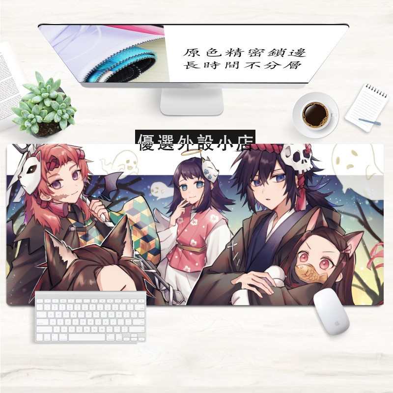Demon Slayer-Tanjirou Nezuko Zenitsu Zuipei Inosuke Super Rat Pad ...