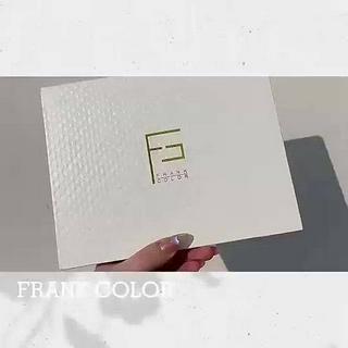 Frank Colors 26 colours Make-up Palette Contain Eyeshadow Blusher ...