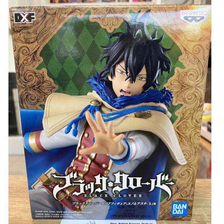 Bandai BANPRESTO BLACK CLOVER FIGURE - YUNO ASTA BROTHER DXF ORIGINAL ...