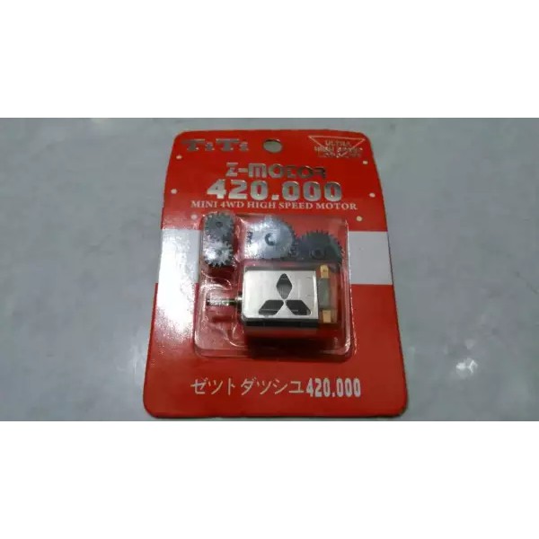 MERAH Titi Dynamo, Z-Motor - Tamiya Dynamo Red Wire Motor Tamiya Mini ...