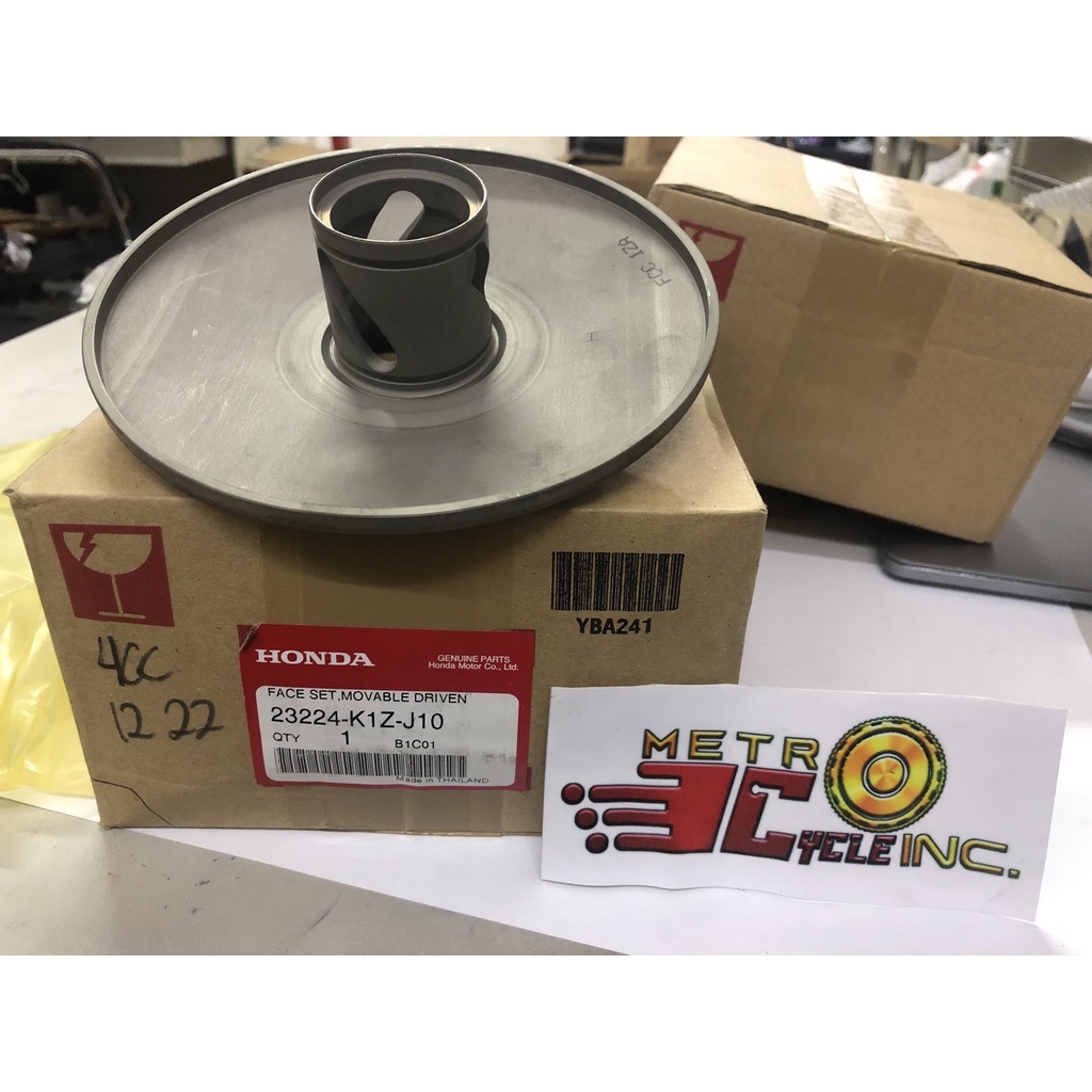 Honda Genuine Movable Driven Face Set 23224K1ZJ10 Torque Drive Female ...
