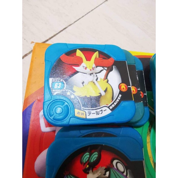COD Pokemon Tretta V02 Version Darkarai Version 2 Star Super Class ...