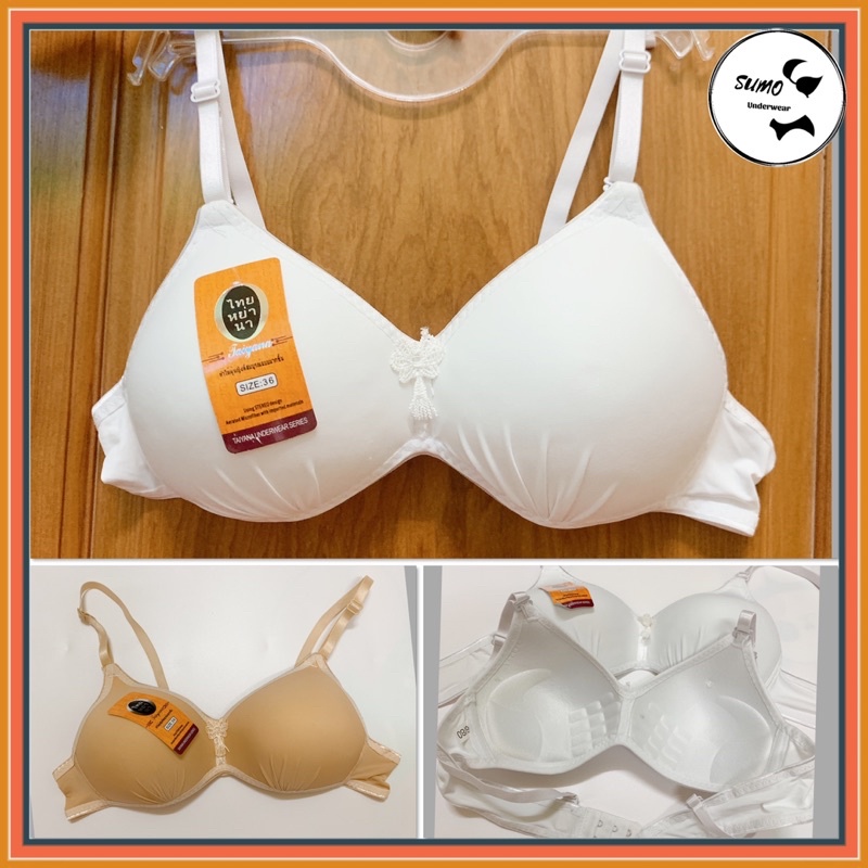 Student bra without underwire, small shape with thin padding. Sumo ...