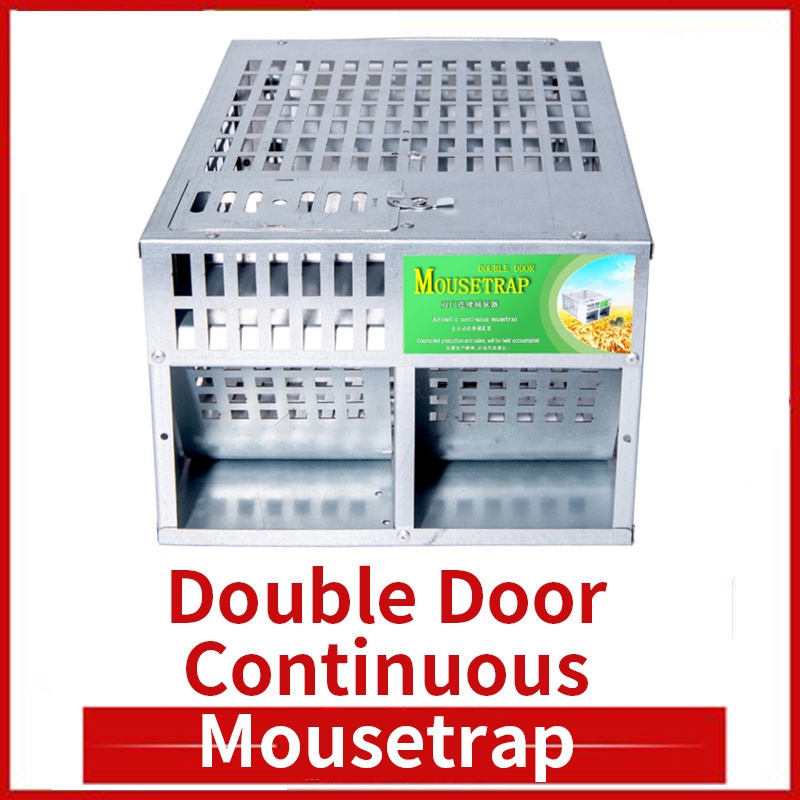 KUAIBU intelligent highly effective double-door large-capacity mouse ...
