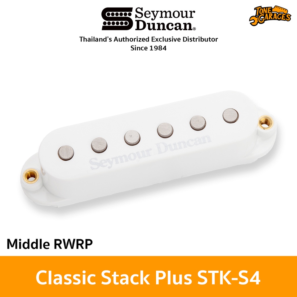 Seymour Duncan Classic Stack Plus for Strat Middle Low Noiseless Guitar Pickup (STK-S4) | Shopee ...