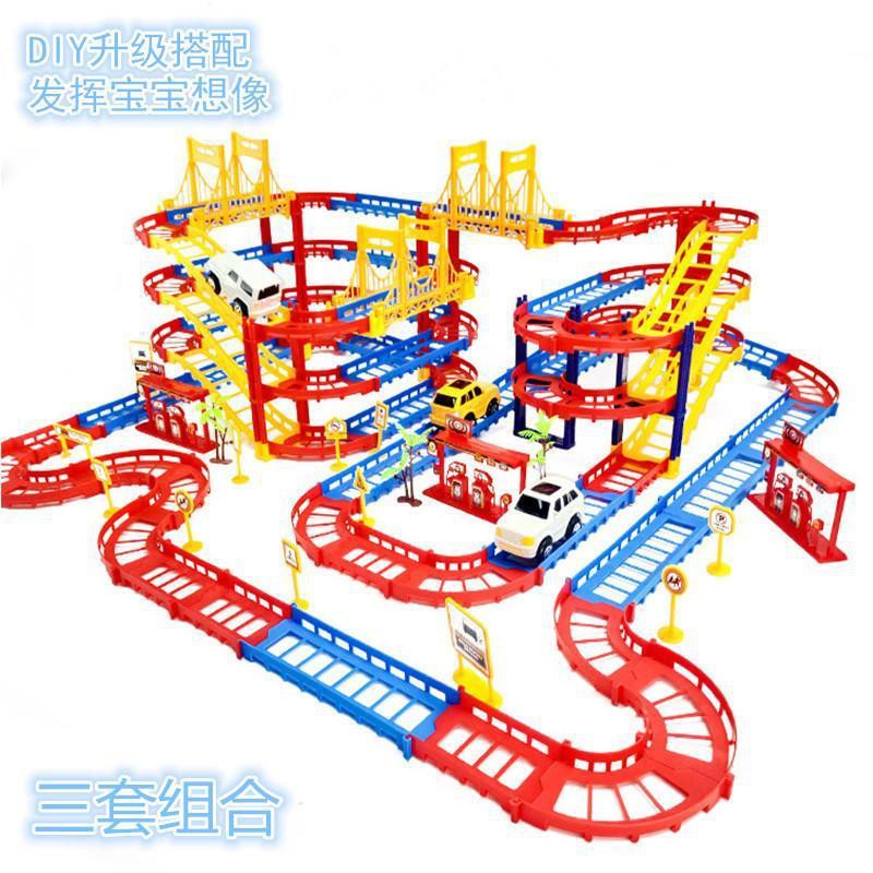 Car combination puzzle baby electric rail car toy changeable magic ...