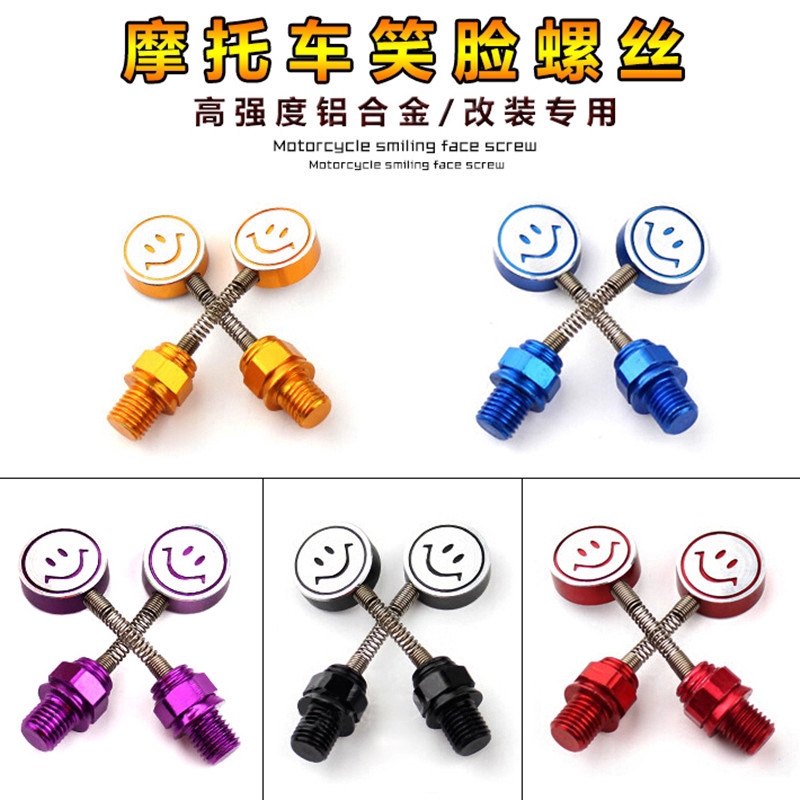 Modified Accessories for Mopeds and Motorcycles Rear-view Mirror Smiley ...