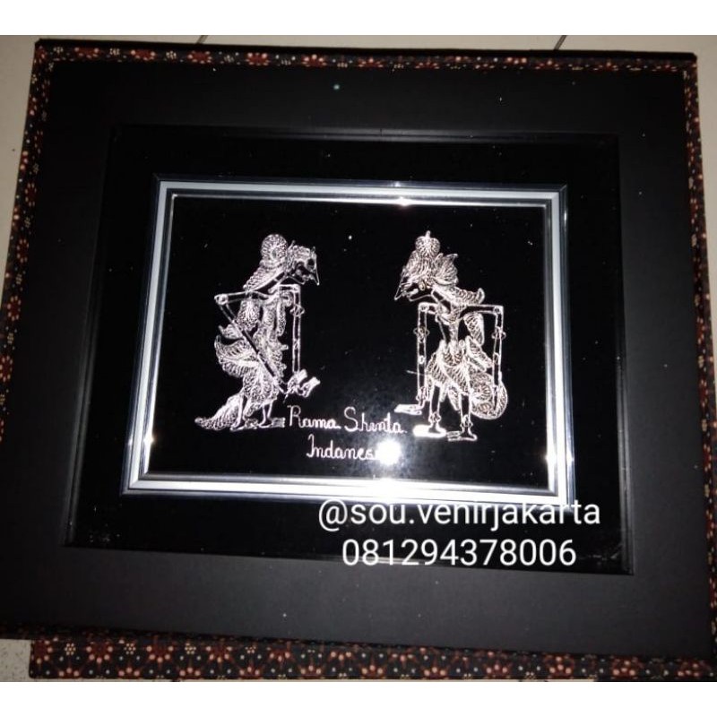 Silver Ink Rama Display | Shopee Philippines