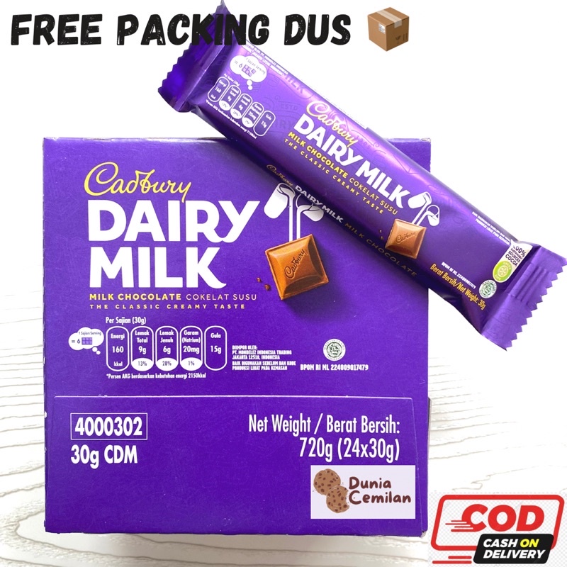 Cadbury Dairy Milk SMALL 1 PACK contains 24 Pcs x 30gr - Chocolate ...