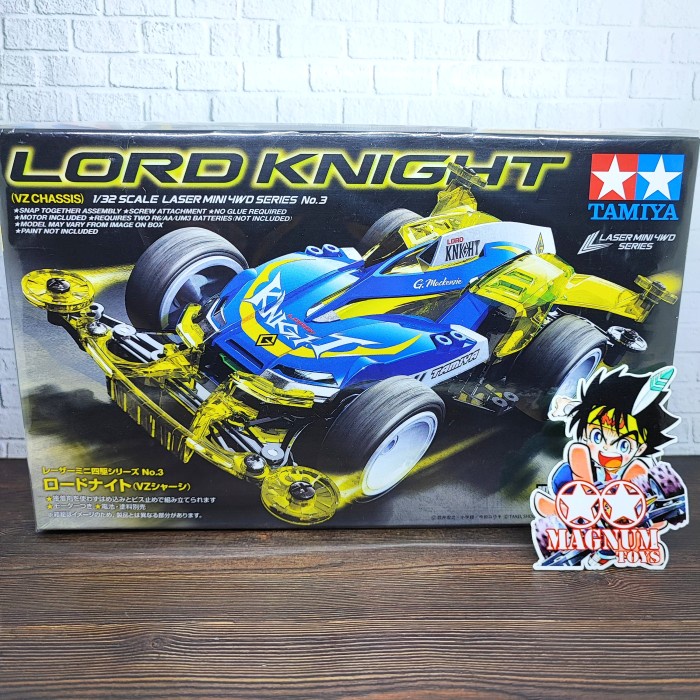 Tamiya 19803 Lord knight (vz chassis) | Shopee Philippines