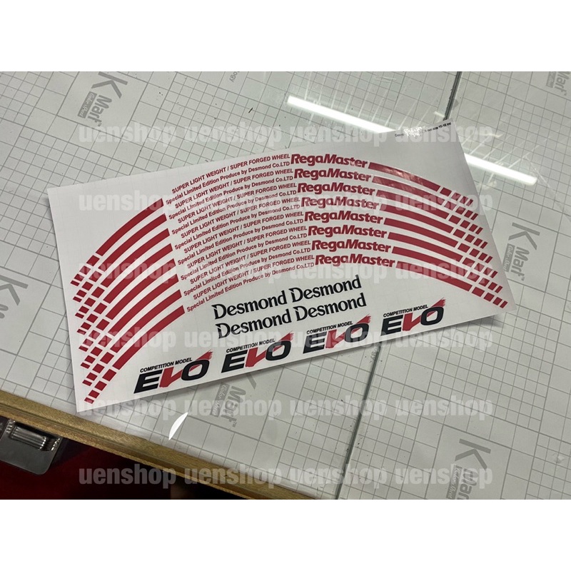 Sticker gantian untuk KERETA sportrim EVO REGAMASTER DESMOND | Shopee ...