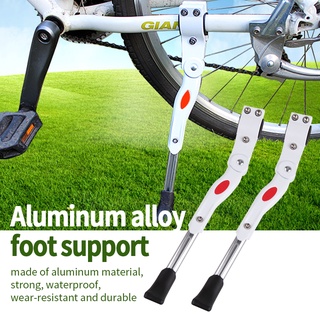 Bicycle Side Stand Bicycle Kick Stand Foot Brace Adjustable Bike ...