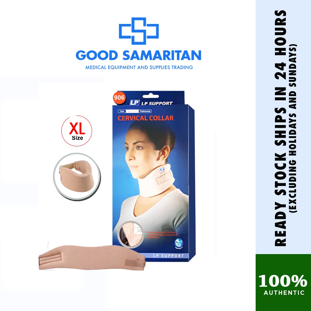 LP Support 906 Cervical Collar Soft S/M/L/XL | Shopee Philippines
