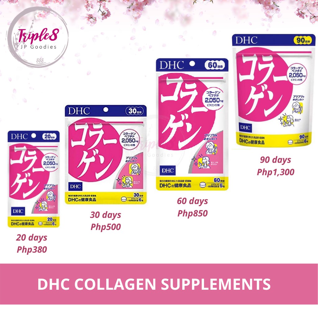 DHC Collagen Tablets Supplements | Shopee Philippines