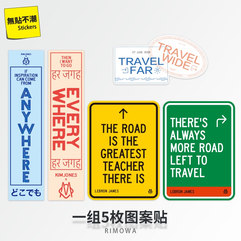 [stickers] 5 pieces/set personality European and American city trolley ...
