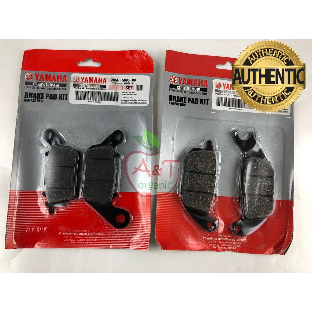 Sniper Set - Yamaha Brake Pad 2bm+50c for Sniper King MXI 150 / Sniper ...