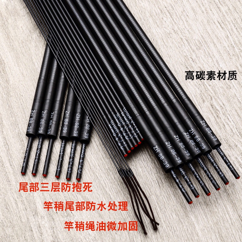 BoardsportsFishing Rod Sections Big Five Section One Two Section Taiwan ...