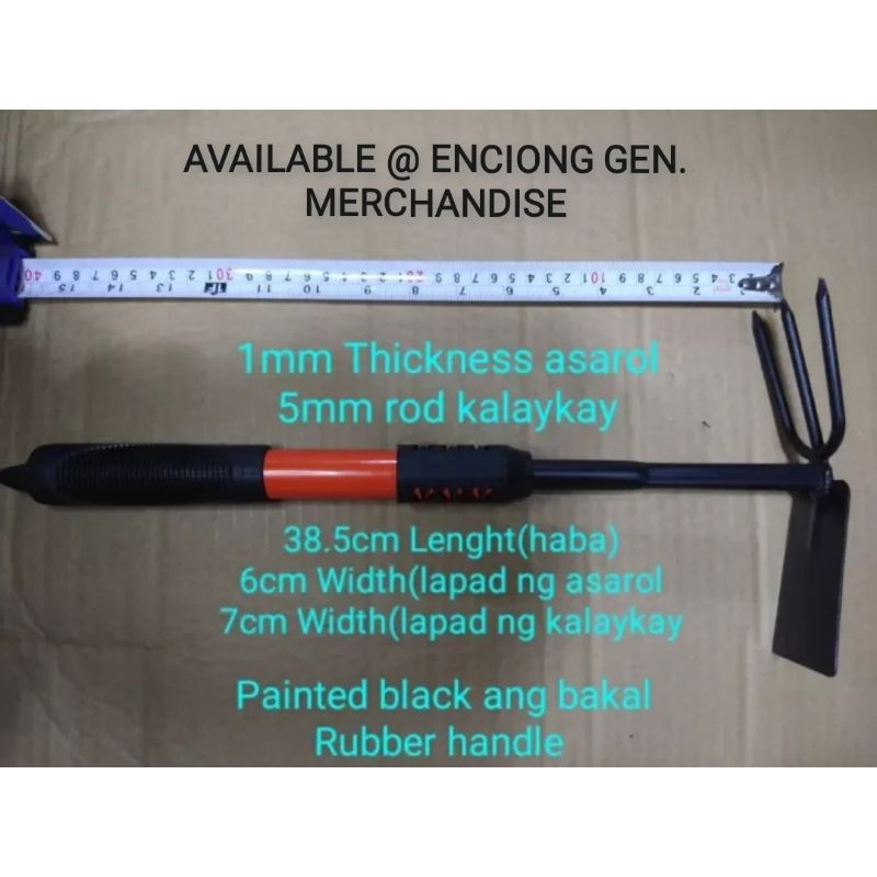 Garden Tools/Hand Trowel, Rake-Hoe(Green Pala, Stainless Pala, Piko ...